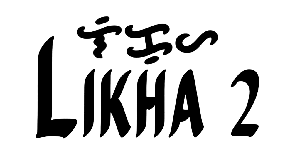 Likha 2